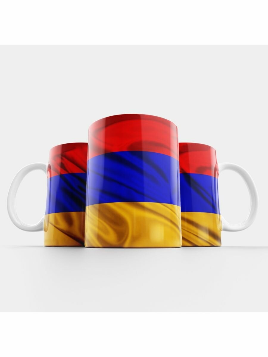 Кружка Флаги стран Армения
