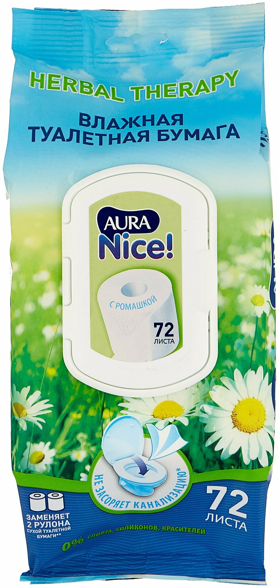 Влажная туалетная бумага Aura Nice Herbal therapy с ромашкой, 72 листа