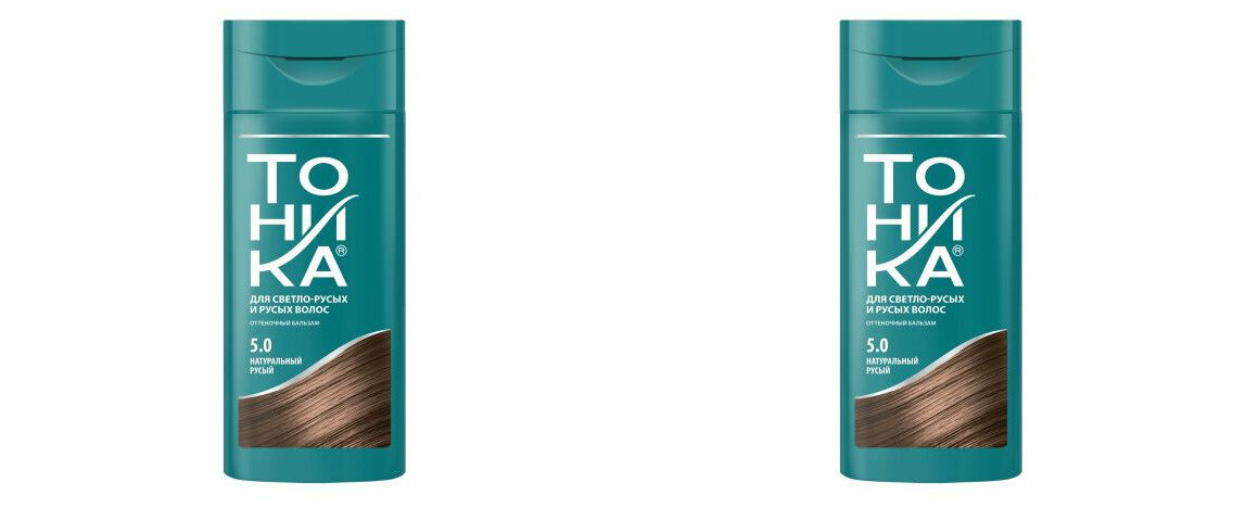 Бальзам для волос Тоника, Оттеночный, 5.0, натуральный русый, 150 мл, 2 штуки