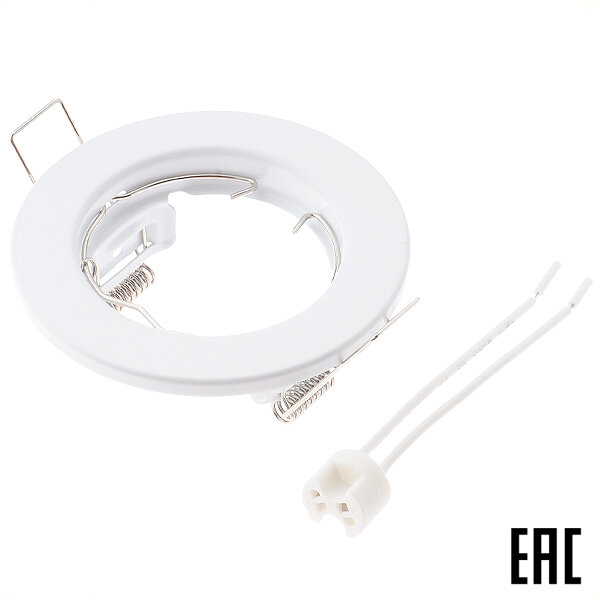 Светильник встраиваемый штампованный неповоротный Feron белый IP20 DL10 MR16 50Вт GU5.3 (7 шт. в комплекте)