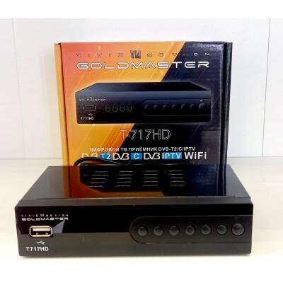 Цифровой эфирный приемник GoldMaster 717HD