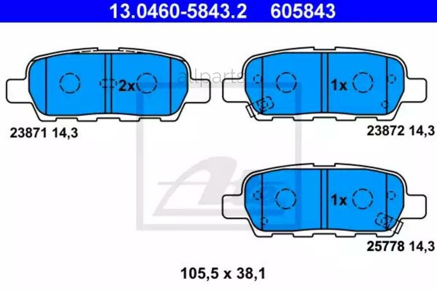 ATE 13-0460-5843-2 Колодки торм. зад./дат.