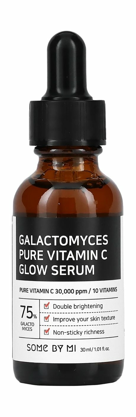Some by Mi Galactomyces Pure Vitamin C Glow Serum