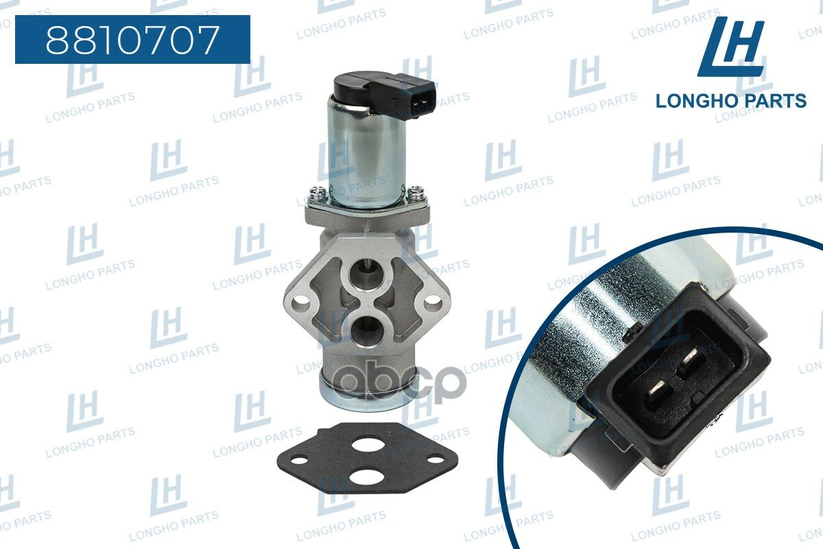 Регулятор холостого хода OPEL Astra F (92-98), Omega B (94-03) LONGHO Longho арт. 8810707