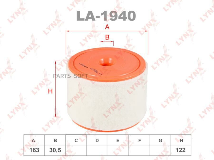 LA1940 LYNXAUTO Фильтр воздушный