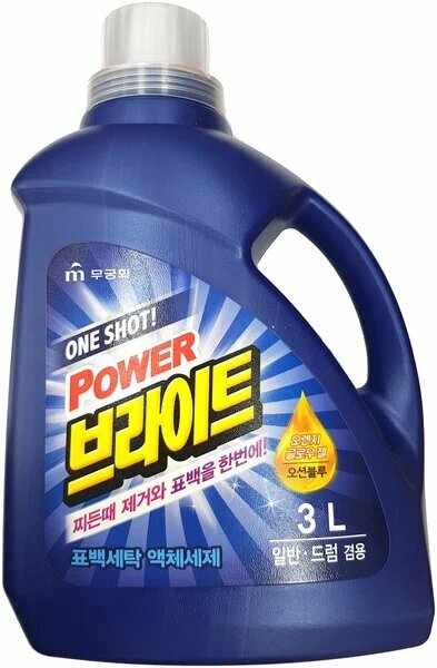 Жидкость для стирки Mukunghwa One shot power bright liquid detergent с ферментами, 3000 мл, для синтетических тканей, для цветных тканей