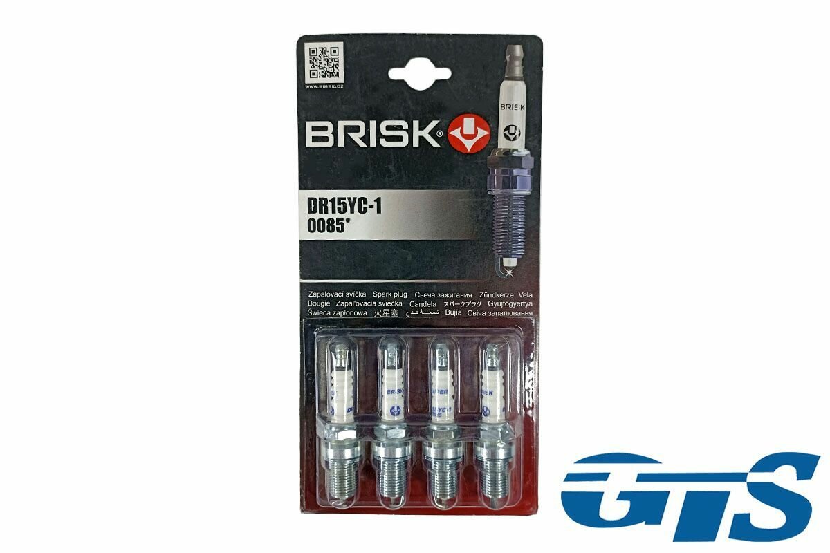 Свечи зажигания "BRISK" SUPER DR15YC-1, 0085, 16V (инж.) для а/м ВАЗ 2110-12