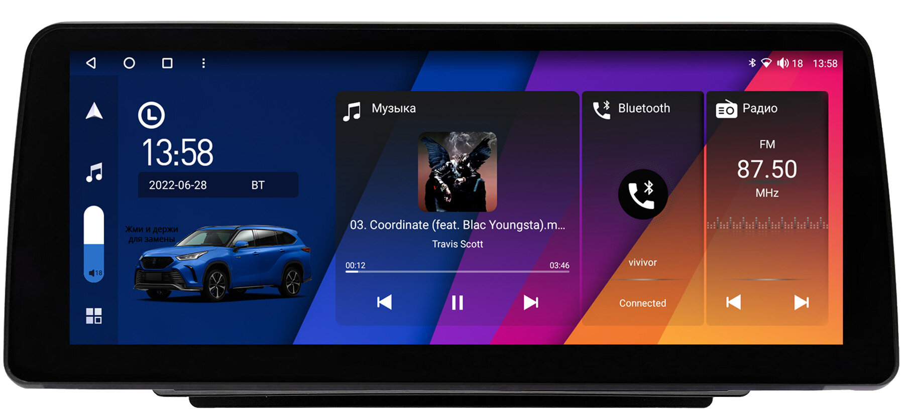 Штатная магнитола Ford Explorer 5 2010-2019 12.3 дюйма Canbox M-Line 7812-0066 Android 10 (4G-SIM, 4/64, DSP, QLed) BMW Style