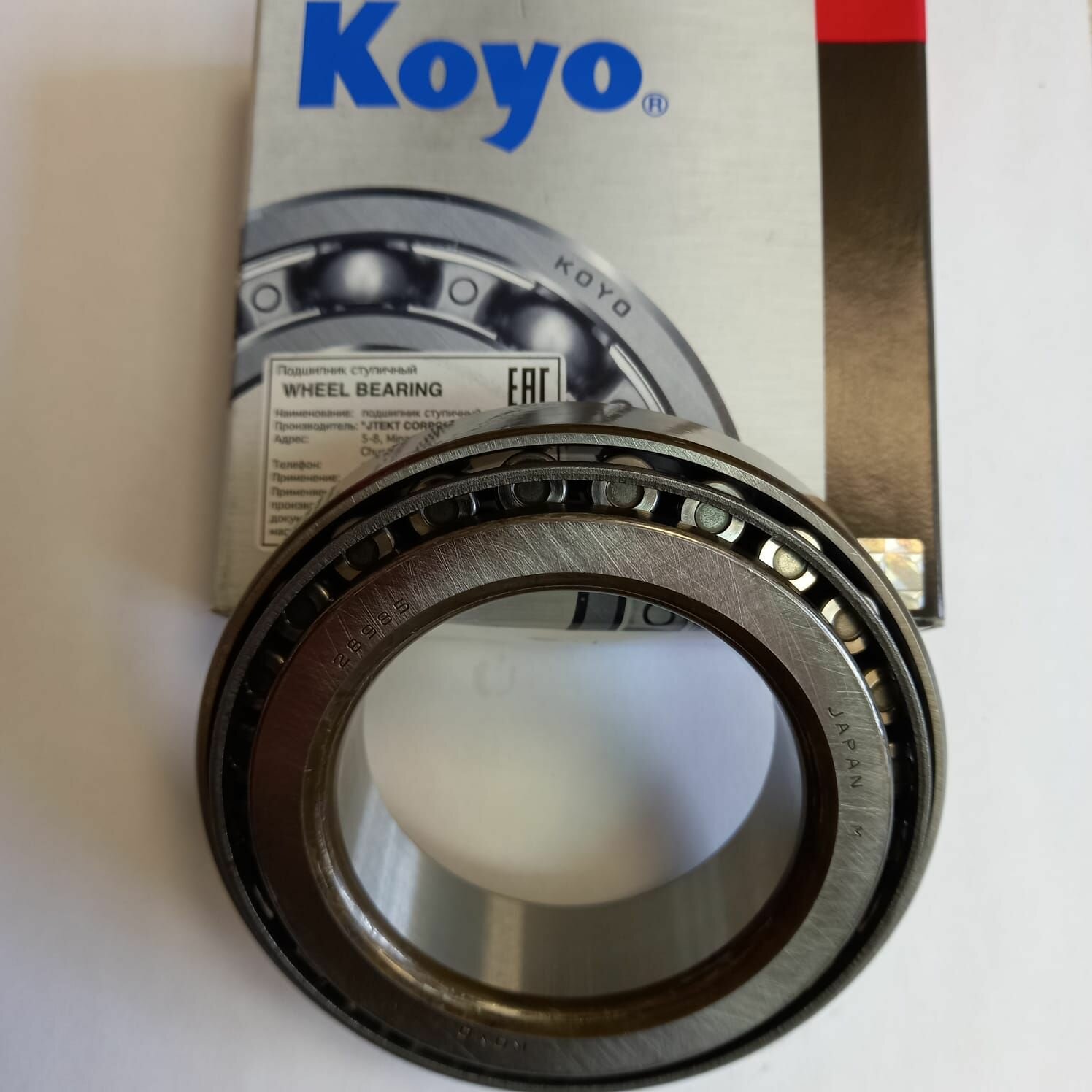 Однорядный конический роликовый подшипник Koyo 28985R/921R Mitsubishi Fuso Canter OEM MB005139