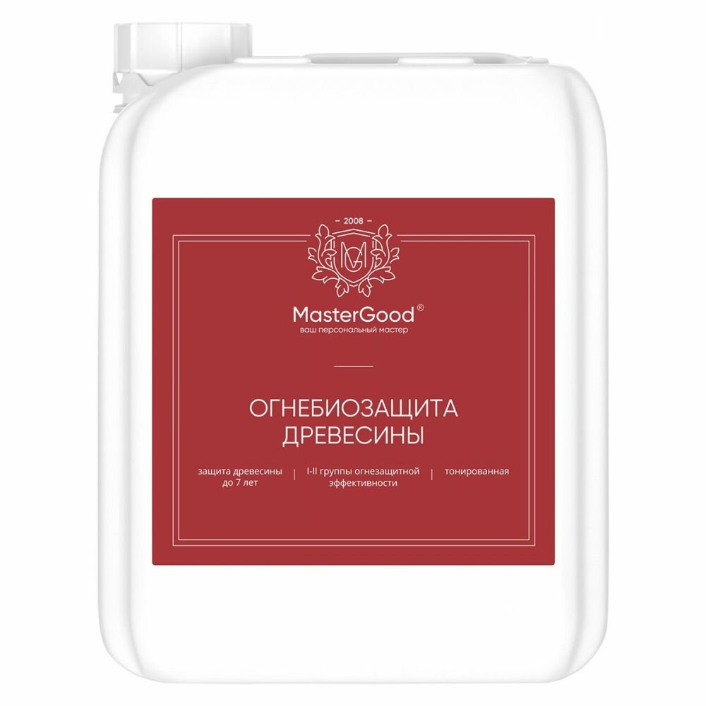 Огнебиозащита Древесины Master Good 25кг 1-2 Группа для Внутренних и Наружных Работ / Мастер Гуд.