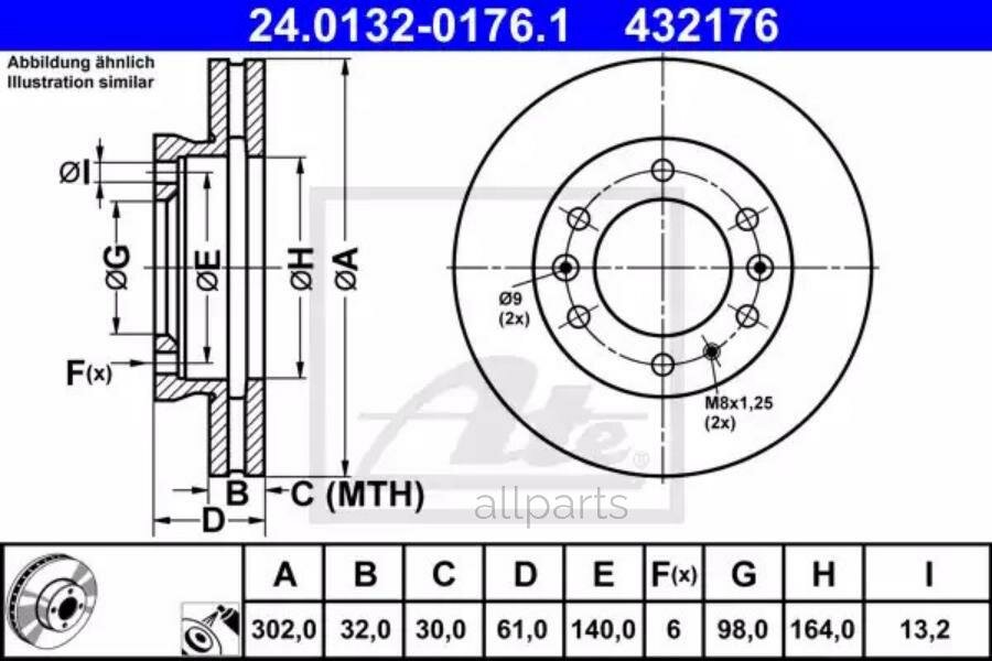 ATE 24013201761 24.0132-0176.1 диск тормозной вентилируемый! 302x32x30\ Ford Ranger 11>