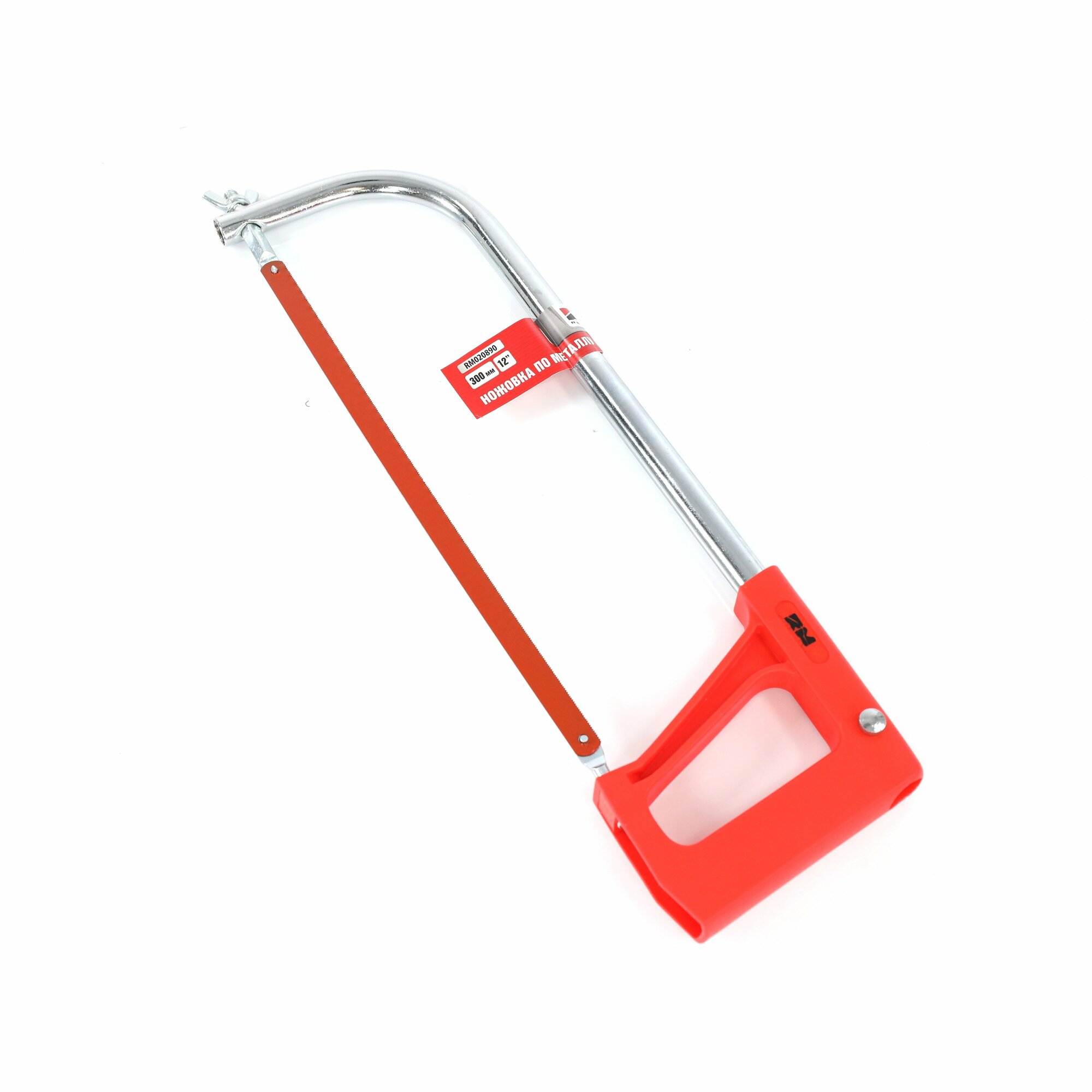 Ножовка по металлу RedMark, 300 мм, пластиковая ручка, закаленные зубья