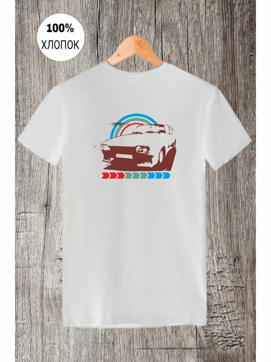 Футболка винтаж машина цвета тень