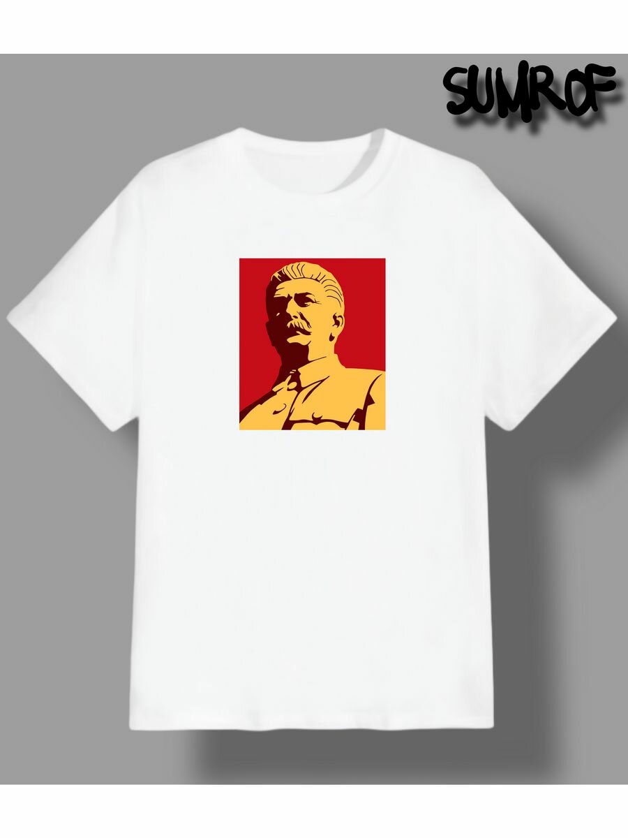 Футболка Сталин СССР портрет