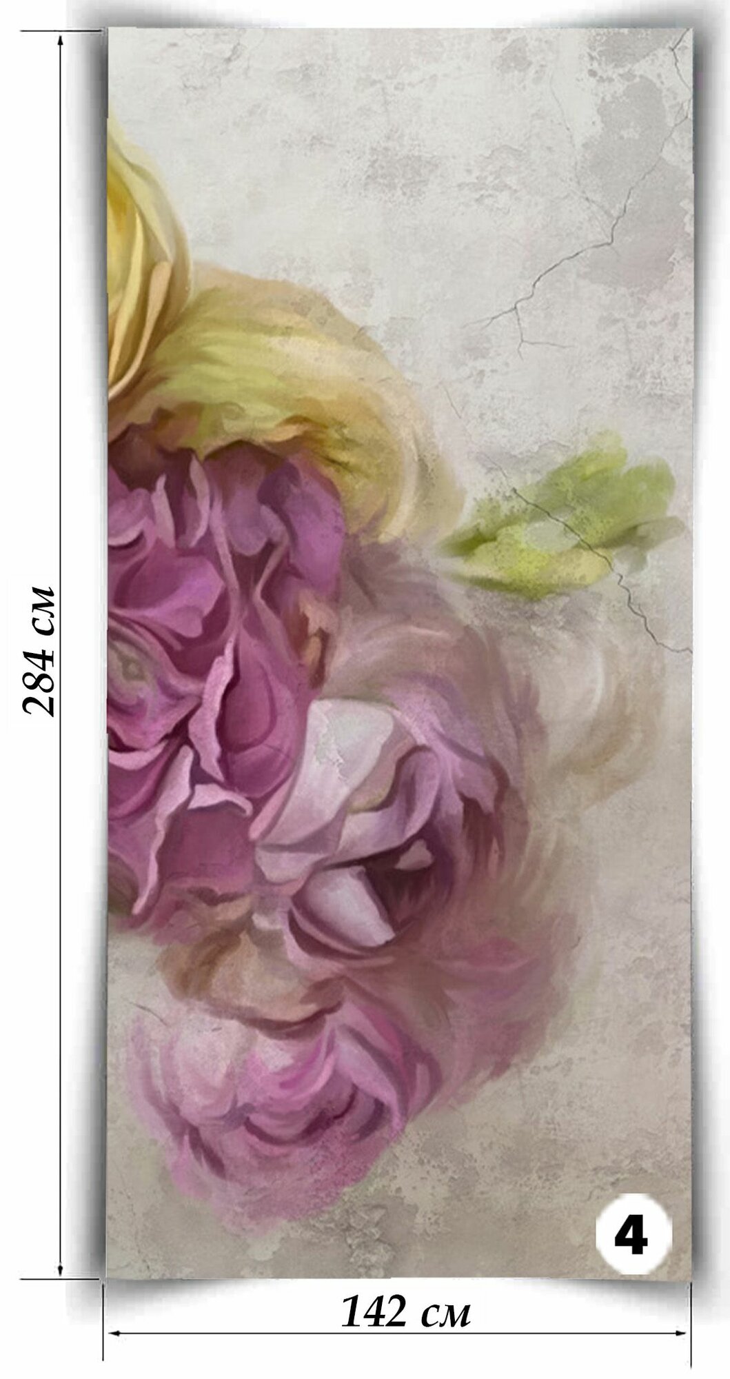 Мраморные обои Пионы, лист 142х284 см, 4,033 кв. м, толщина 2 мм, подходит для наружной и внутренней отделки, экологичный, состоит из натуральной мраморной кроошки