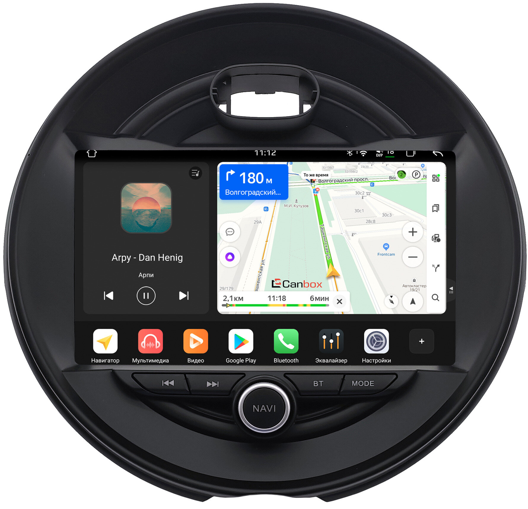 Штатная магнитола Mini Cabrio, Clubman, Countryman, Hatch 2013-2024 Canbox PRO-Line 2K 4250-9133 Android 13 (4G-SIM, 6/128, DSP, QLed)