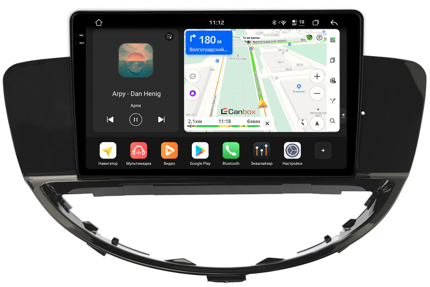 Штатная магнитола Canbox PRO-Line 2K 4254-9-025 Subaru Tribeca 2004-2014 (без поддержки БК) Android 13 (4G-SIM, 12/256, DSP, QLed)