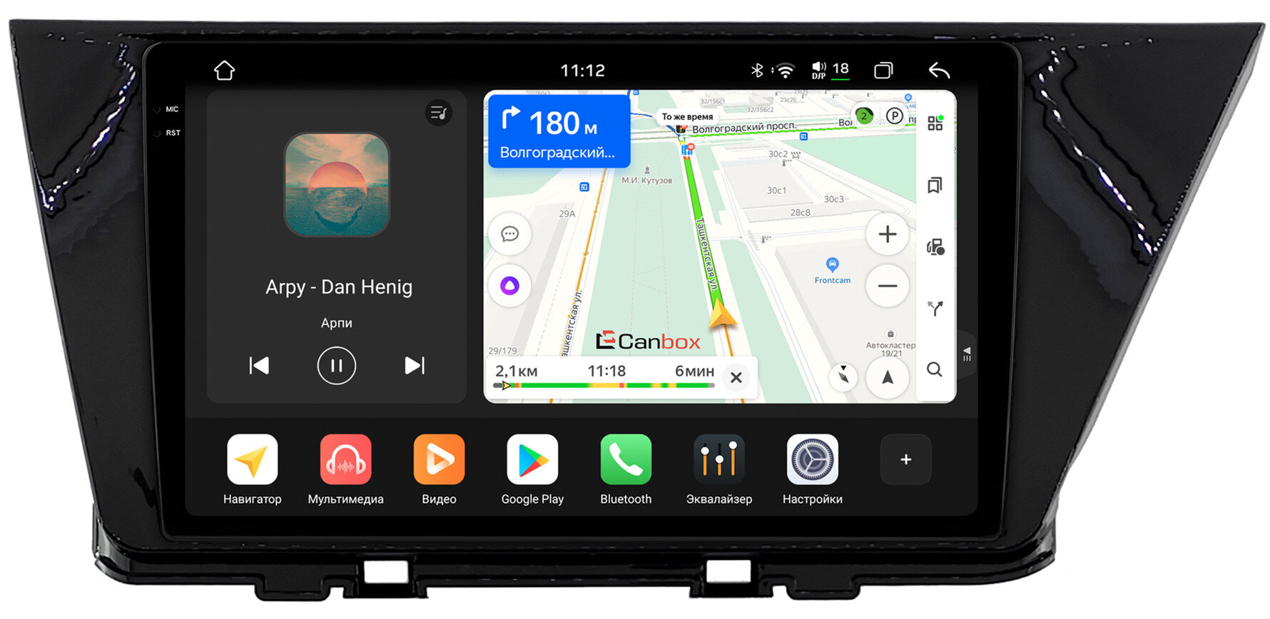 Штатная магнитола Canbox H-Line 2K 5182-9-0742 Kia Niro 2016-2022 (черная, глянцевая) Android 14 (4G-SIM, 4/64, DSP, QLed)
