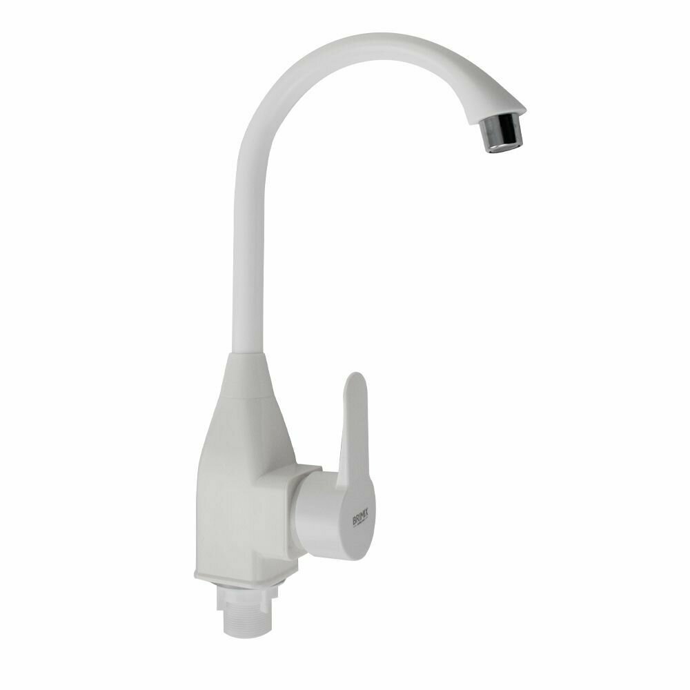 BRIMIX - Смеситель на кухню, боковой , шаровый из высокопрочного пластика АБС - белый 591