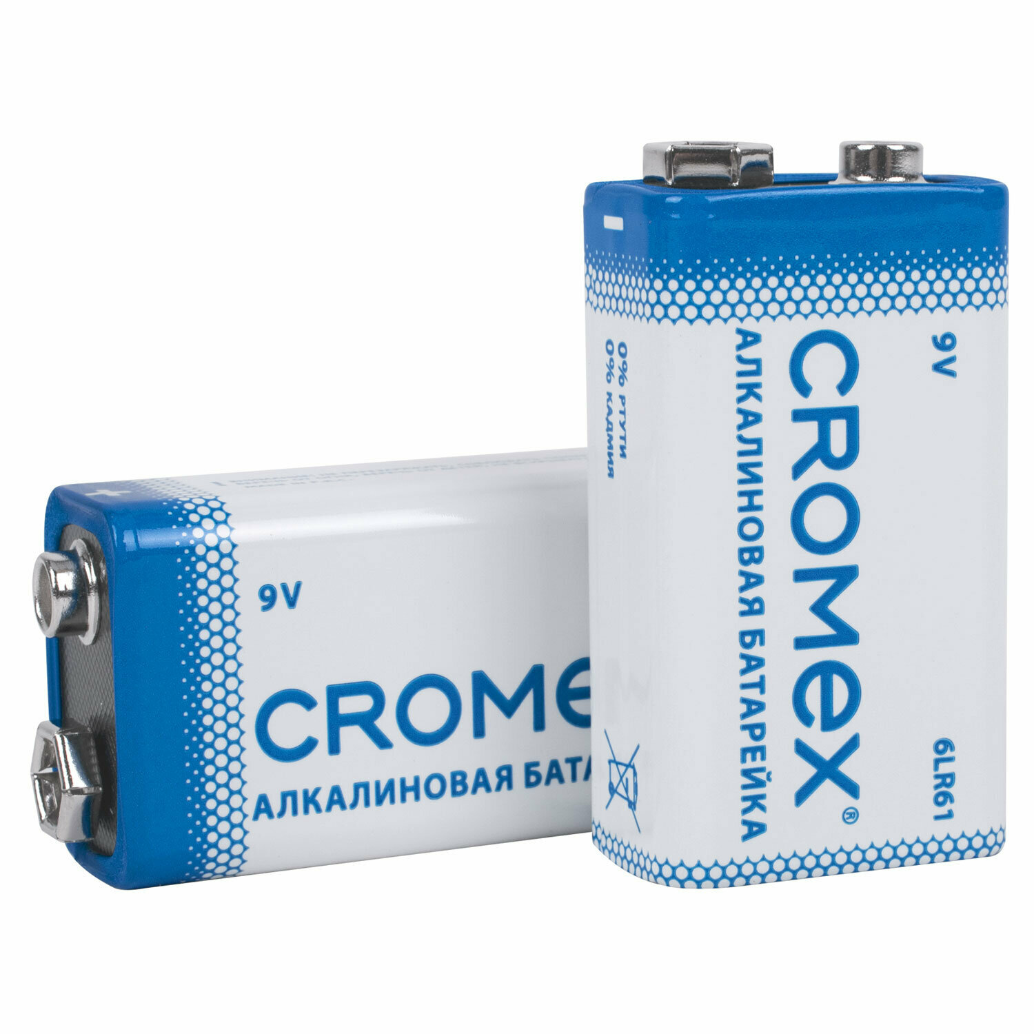 Упаковка 3 шт. Батарейки алкалиновые комплект 4 шт, CROMEX (кромекс) Alkaline, Крона 9V (6LR61, 6LF22, 1604A), короб, 456453