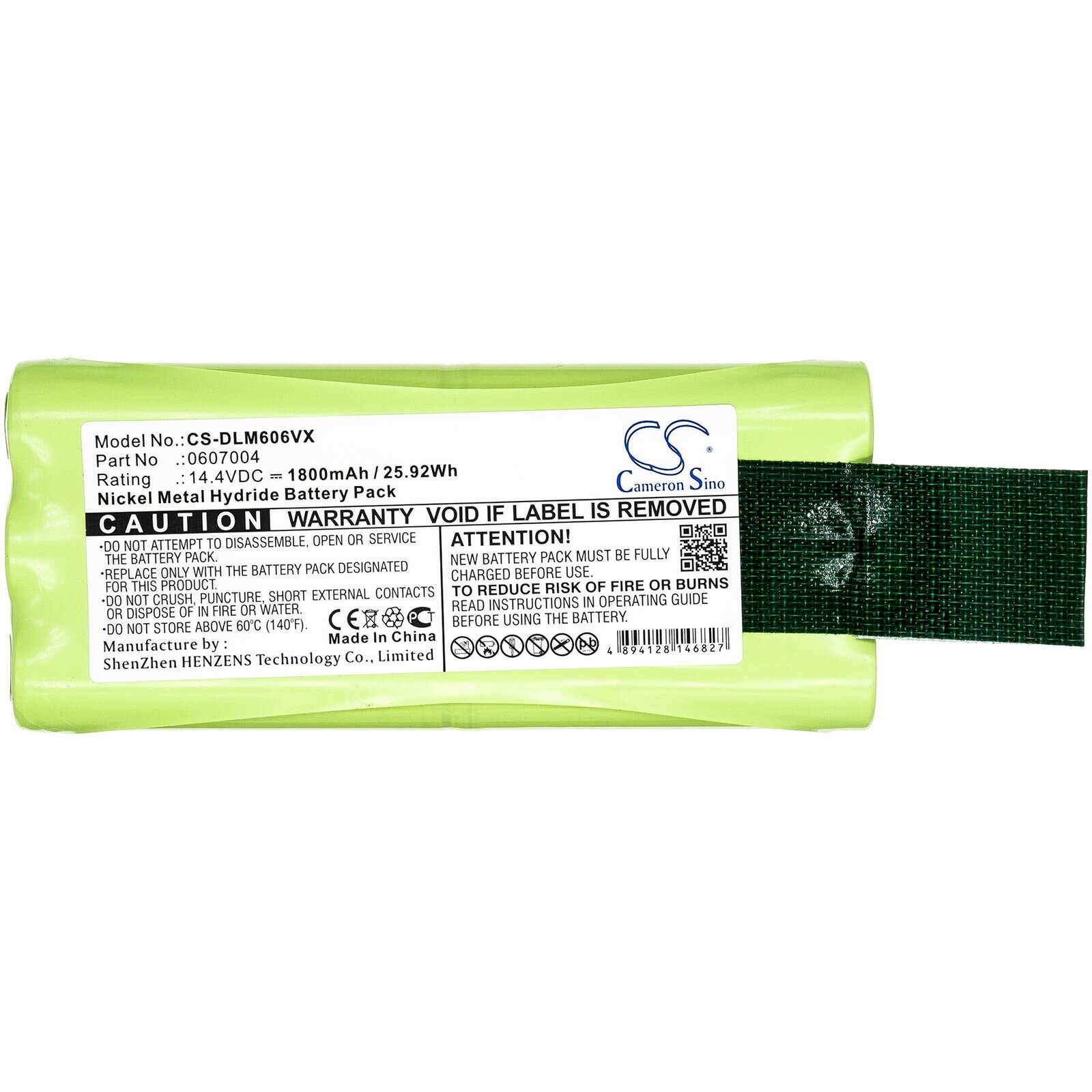 Аккумулятор CS-DLM606VX