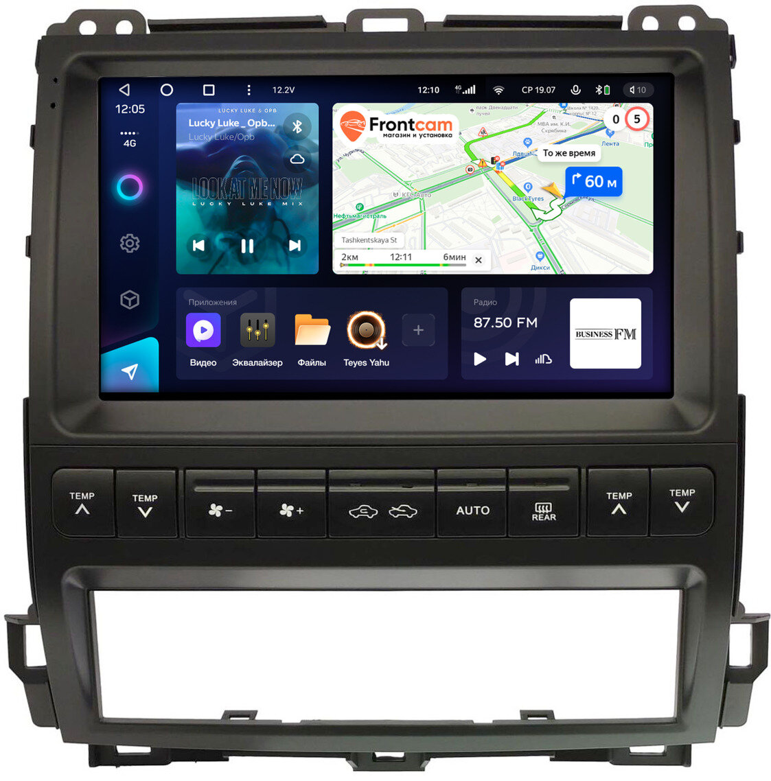 Штатная магнитола Teyes CC3 6/128 9" RM-9-470 Lexus GX 470 2002-2009 (авто с монитором, тип 1) Android 10 (4G-SIM, DSP, QLed)