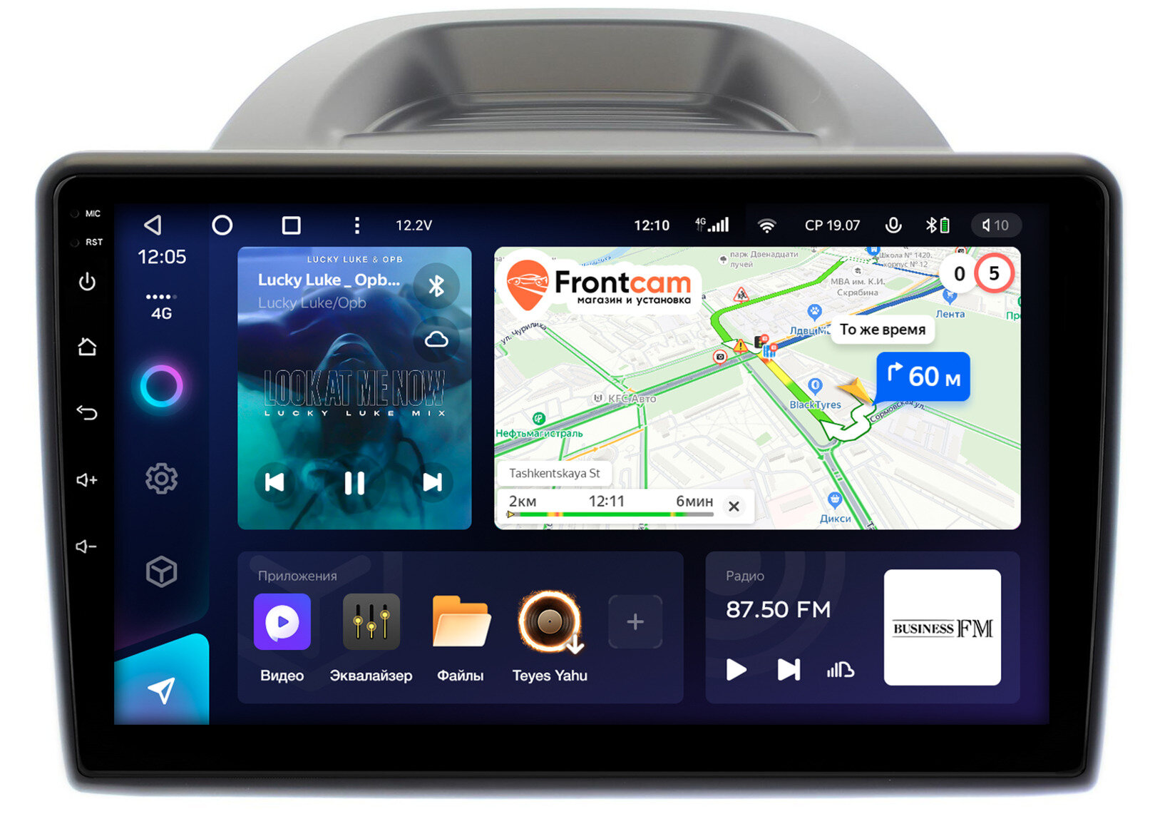 Штатная магнитола Teyes CC3L 4/32 10" RM-1054 Ford Ecosport 2017-2022 Android 10 (4G-SIM, DSP, IPS)