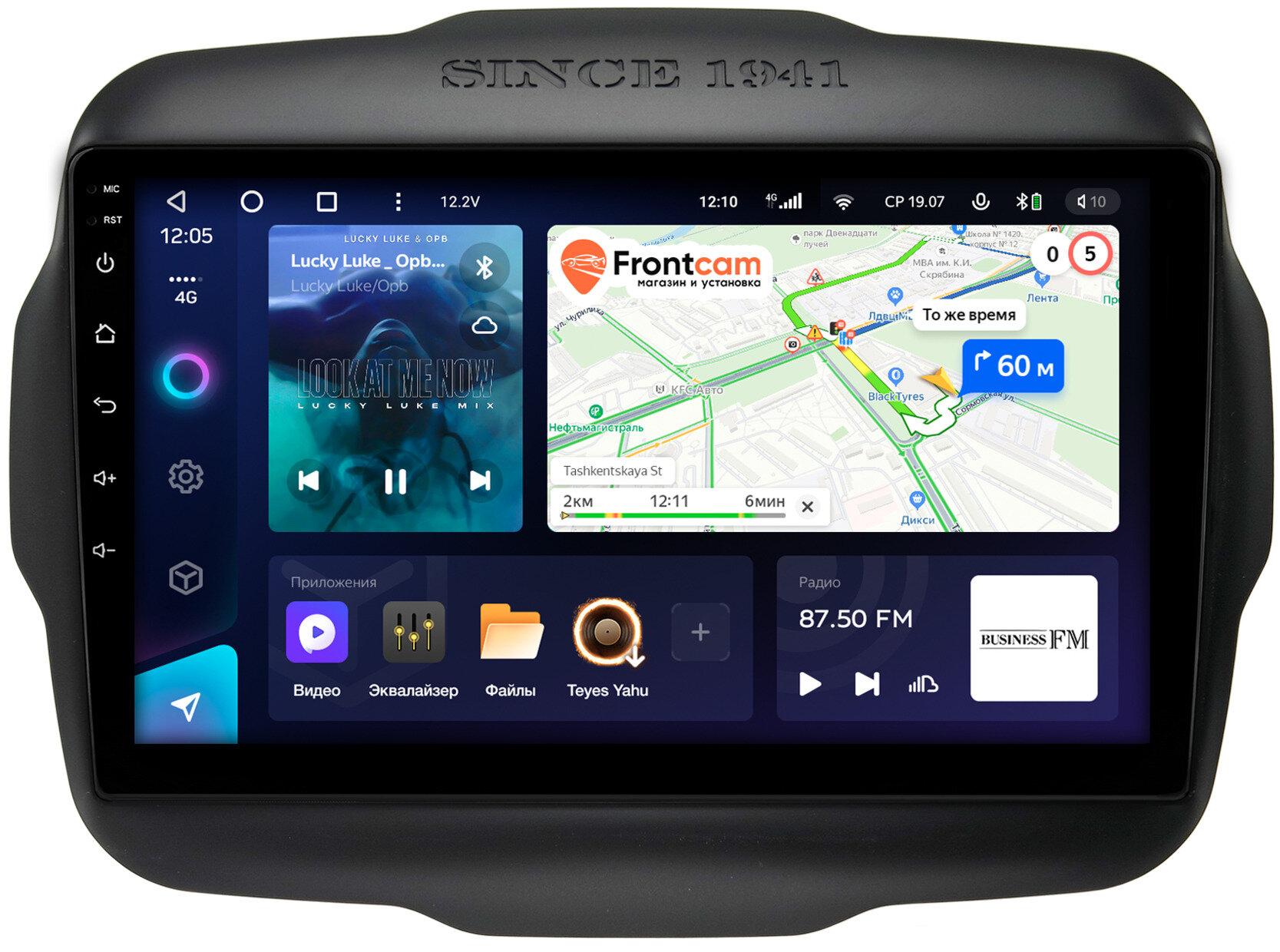 Штатная магнитола Teyes CC3L 4/32 9" RM-9-629 Jeep Renegade 2014-2025 Android 10 (4G-SIM, DSP, IPS)