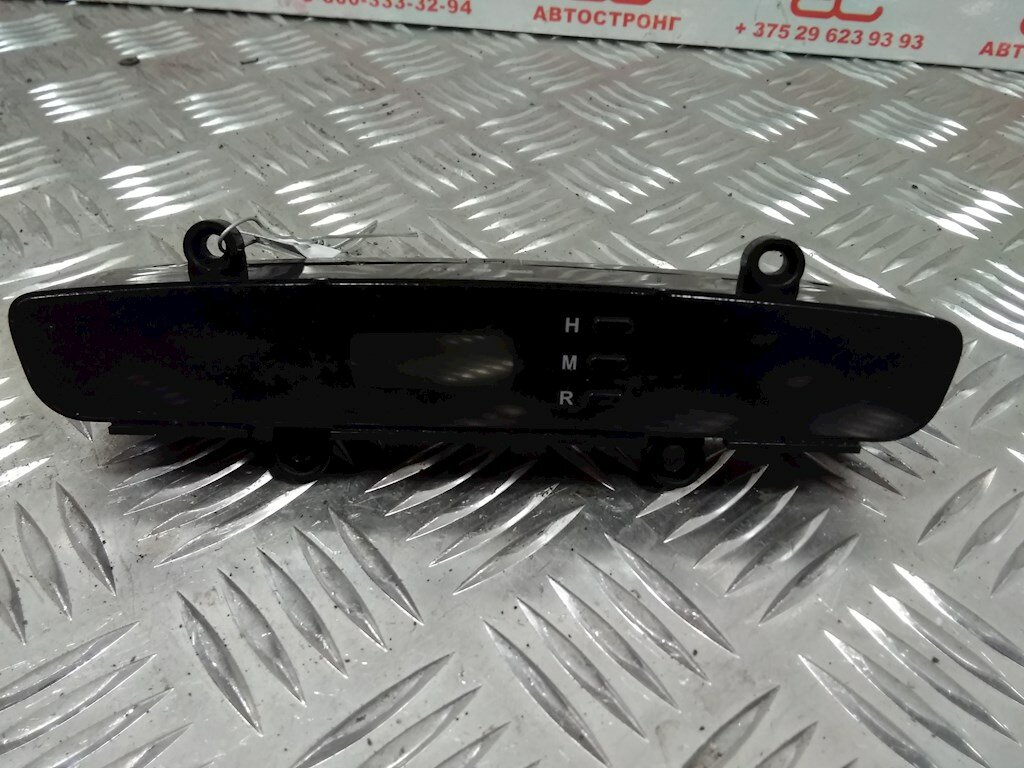 Часы Kia Carnival (Sedona) 2 (VQ) 945104D000 арт. 534466