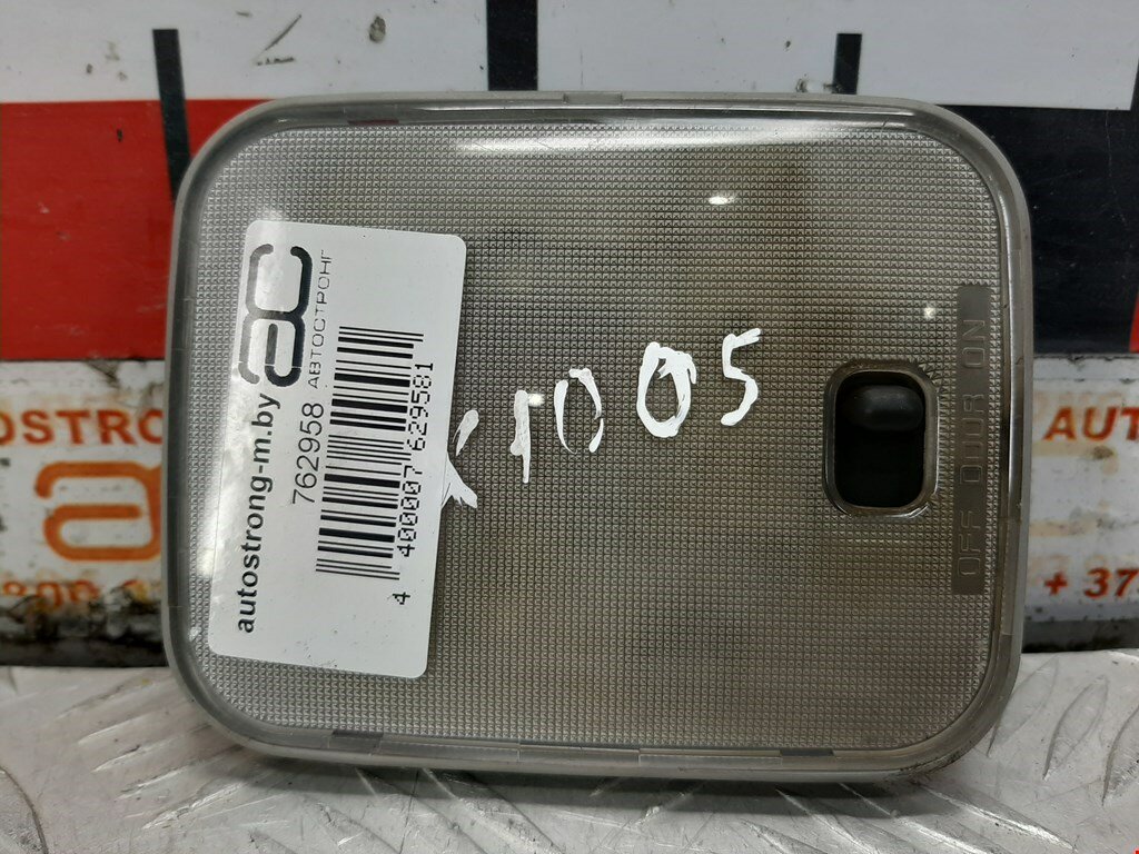 Плафон салонный Mazda Premacy B25K51310C арт. 762958