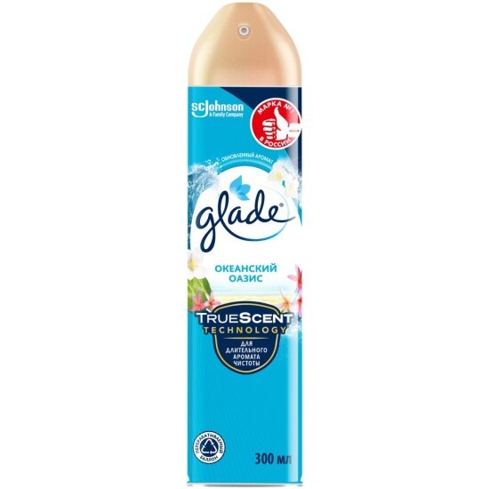 Освежитель воздуха Glade Океанский оазис, 300 мл