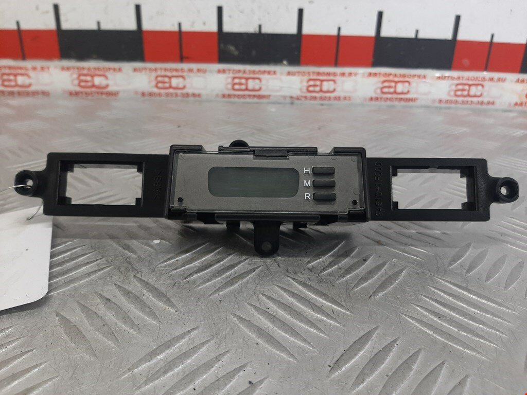 Часы Kia Sportage 2 (KM) 945101F000 арт. 884677