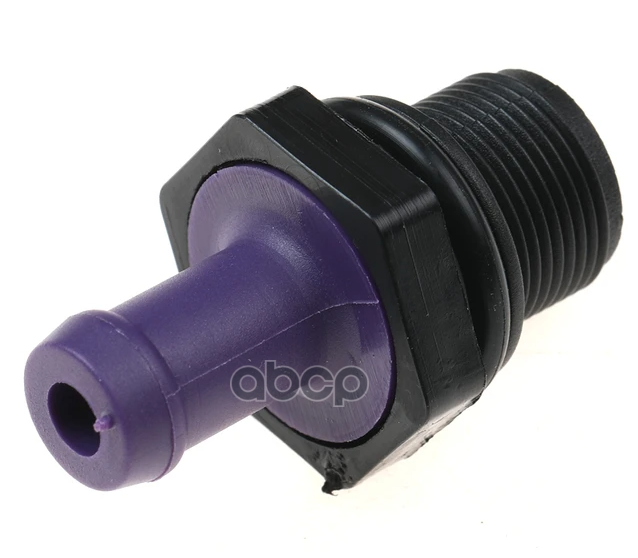 Valve assy-cont NISSAN арт. 118105H71A