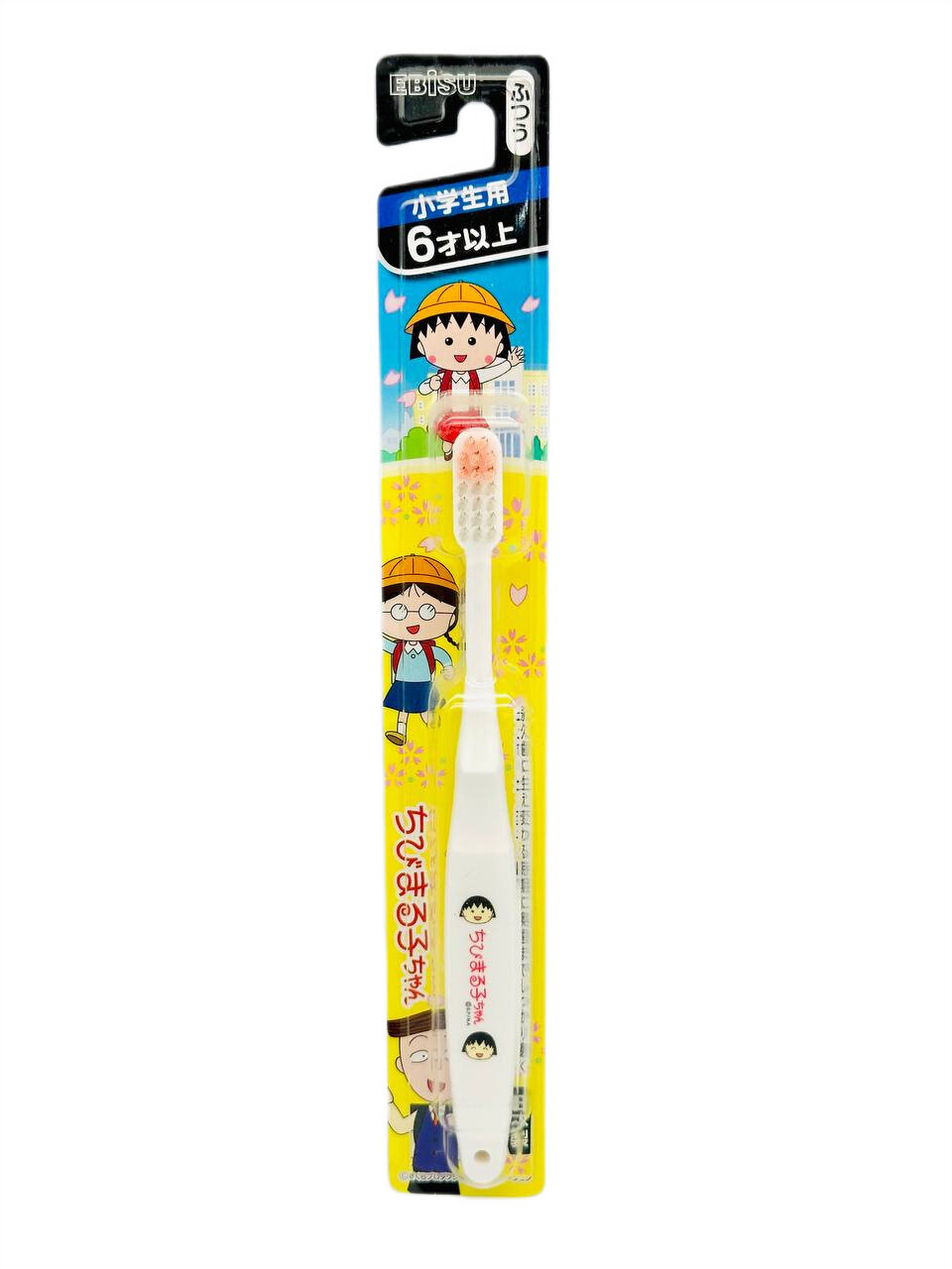Детская зубная щетка EBISU Chibi Maruko-chan, от 6 до 12 лет, средней жесткости, белая