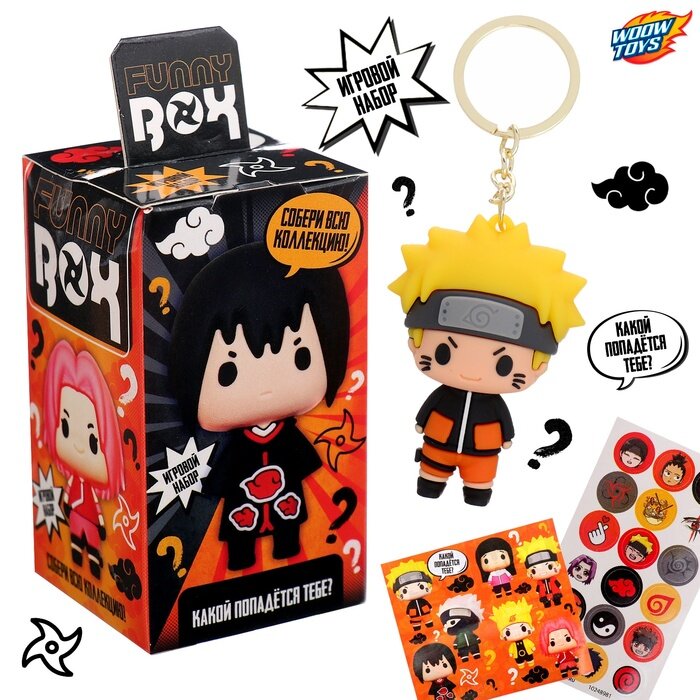 WOOW TOYS Игрушка - сюрприз Funny box «Аниме»: детский брелок, наклейки, карточка, цвет микс