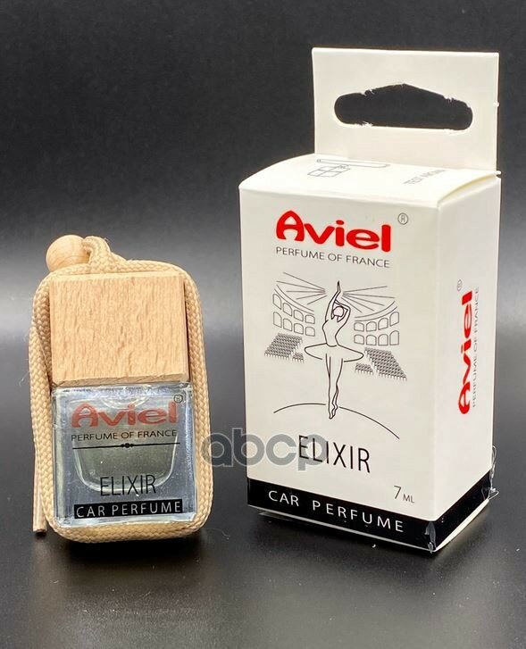 Ароматизатор подвесной жидкостный (Gentle kiss) 7мл Perfume of France AVIEL Aviel арт. FRGENTLEKISS031747