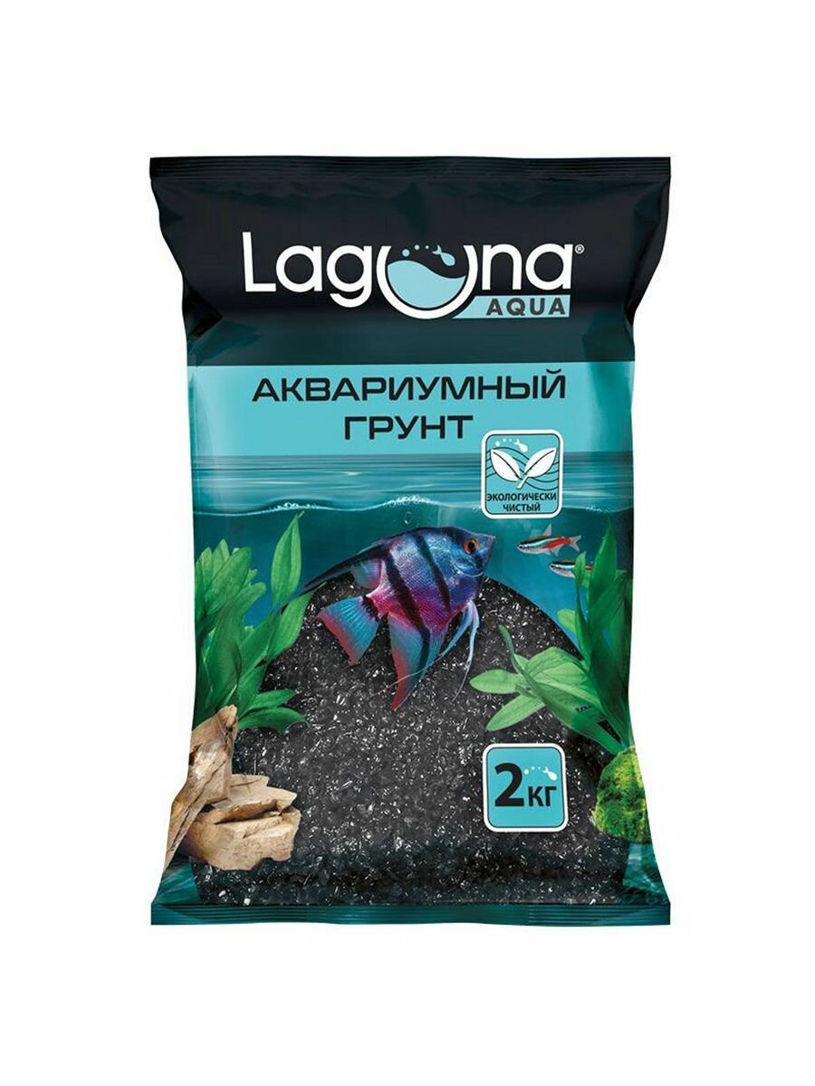Грунт Laguna песок черный, 2кг, 1-2мм