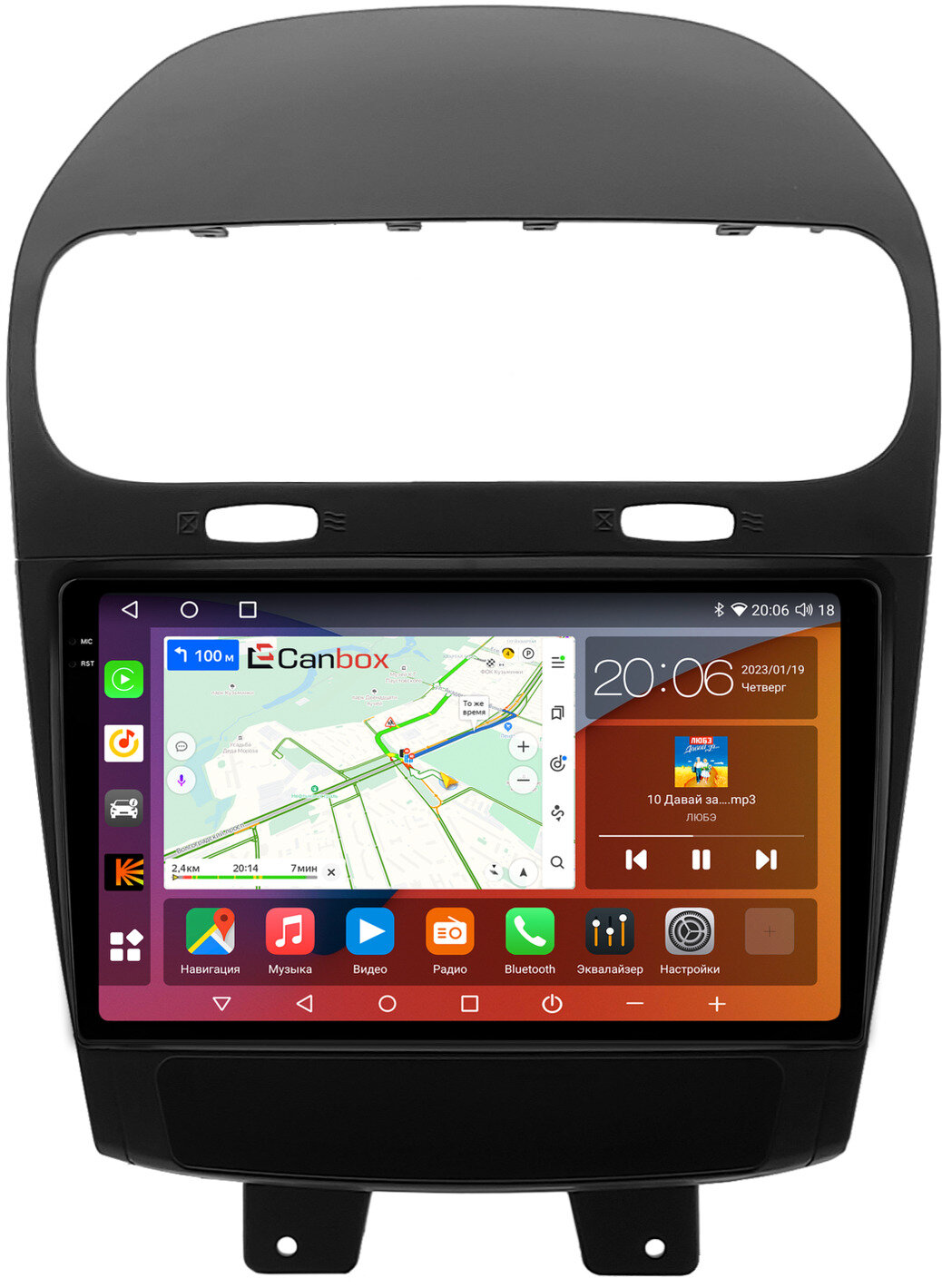 Штатная магнитола Canbox Logic-i3 2K 5733-9-1625 для Dodge Journey 2011-2020 на Android 11 (4G-SIM, 6/128, DSP, 360, QLed)