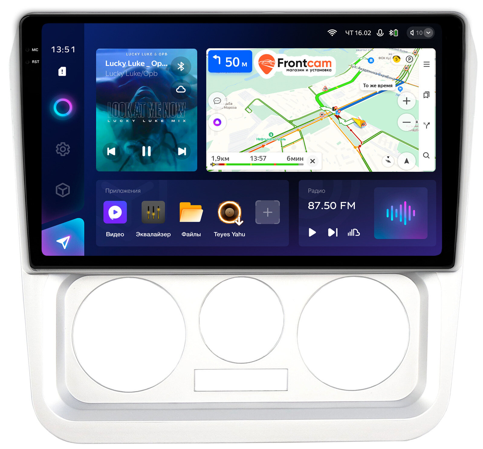 Штатная магнитола Geely CK 2008-2016 Teyes CC3 2K 360 6/128 9.5" RM-9-1237 Android 10 (4G-SIM, DSP, QLed)