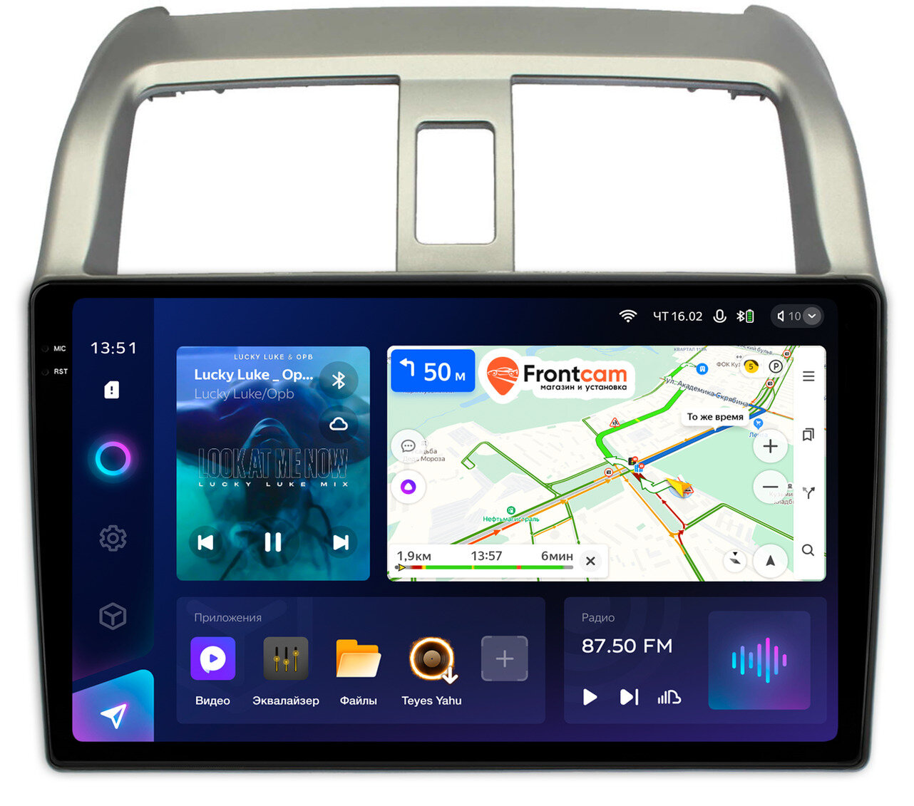 Штатная магнитола Honda Airwave 2005-2010 Teyes CC3 2K 360 6/128 9.5" RM-9501 Android 10 (4G-SIM, DSP, QLed)