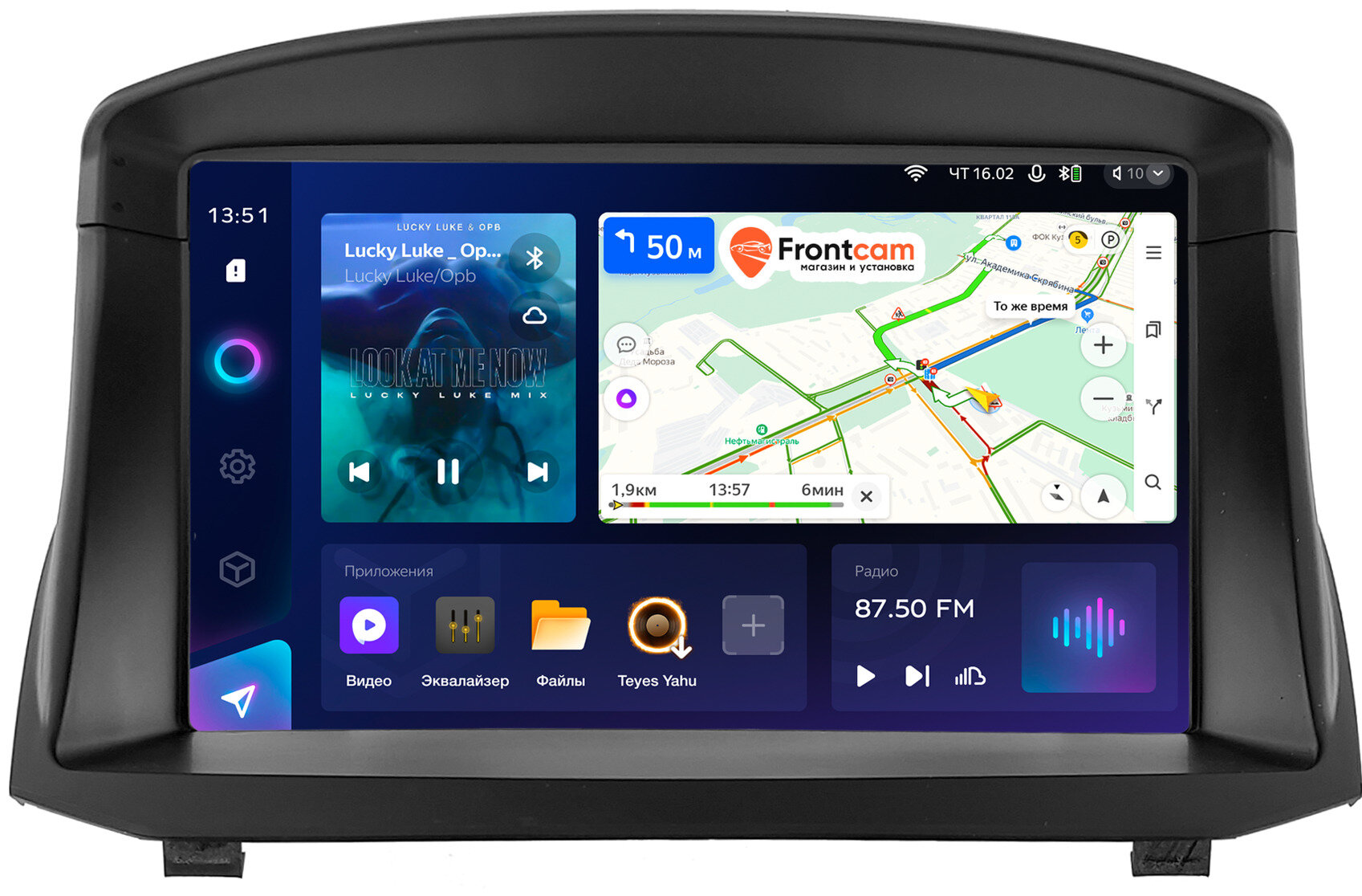 Штатная магнитола Ford Fiesta (Mk6) 2008-2019 Teyes CC3 2K 360 6/128 9.5" RM-9-2796 Android 10 (4G-SIM, DSP, QLed)