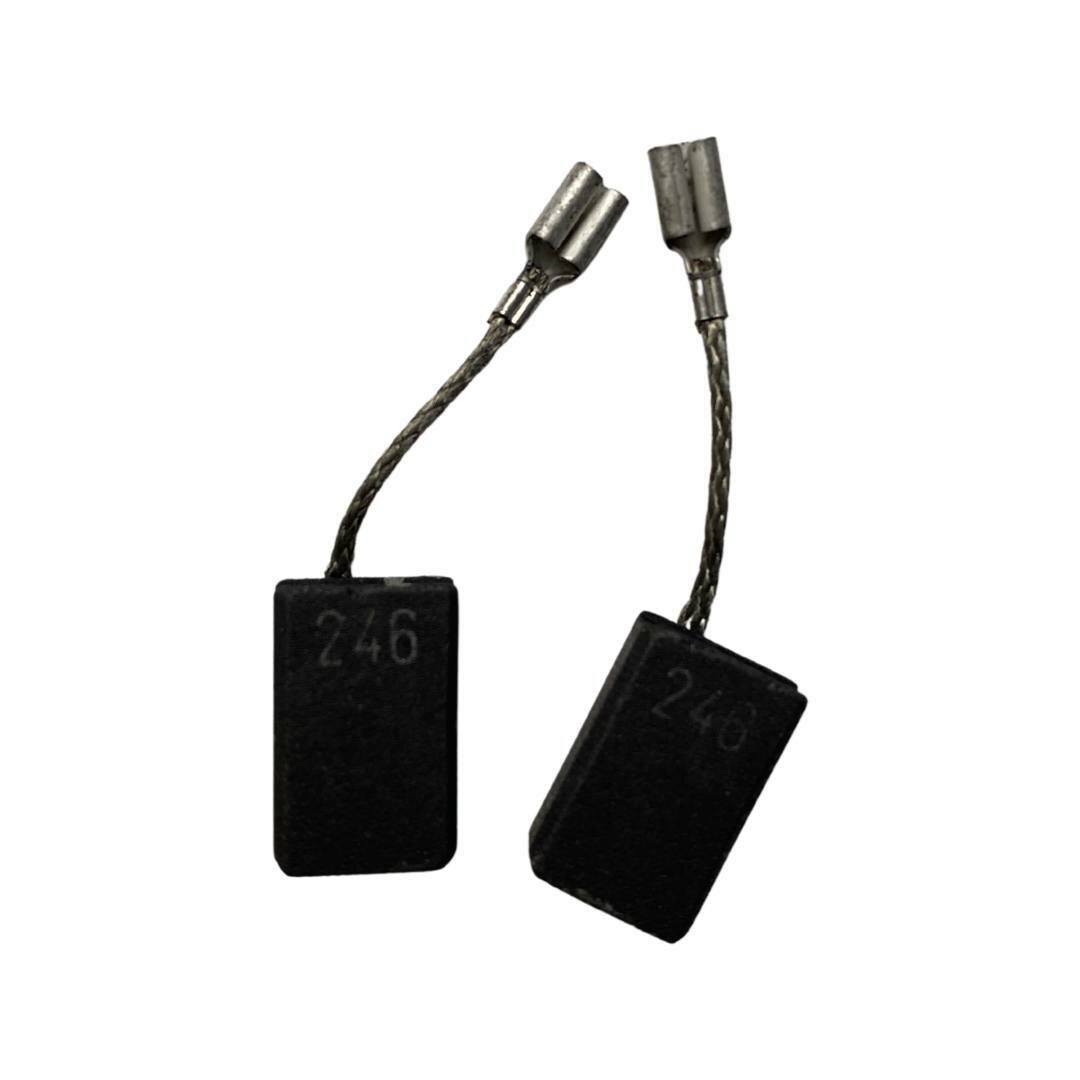 Набор щеток для УШМ Metabo(316042070)