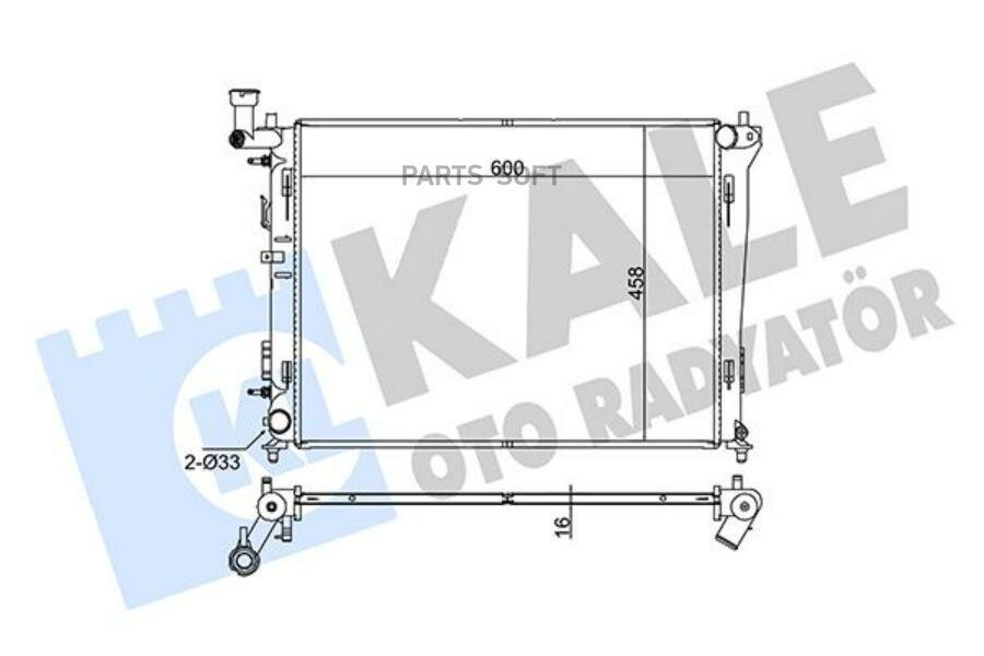 KALE 345930 Радиатор охлаждения для а/м Kia CEE'D (07-) 1.4/1.6/2.0 AT паяный ()