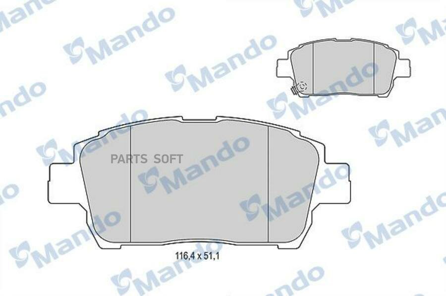 MBF015867 MANDO Колодки тормозные дисковые перед