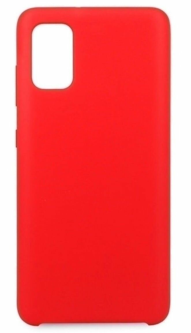 Чехол на Samsung Galaxy M51 силиконовый Silicone Cover красный
