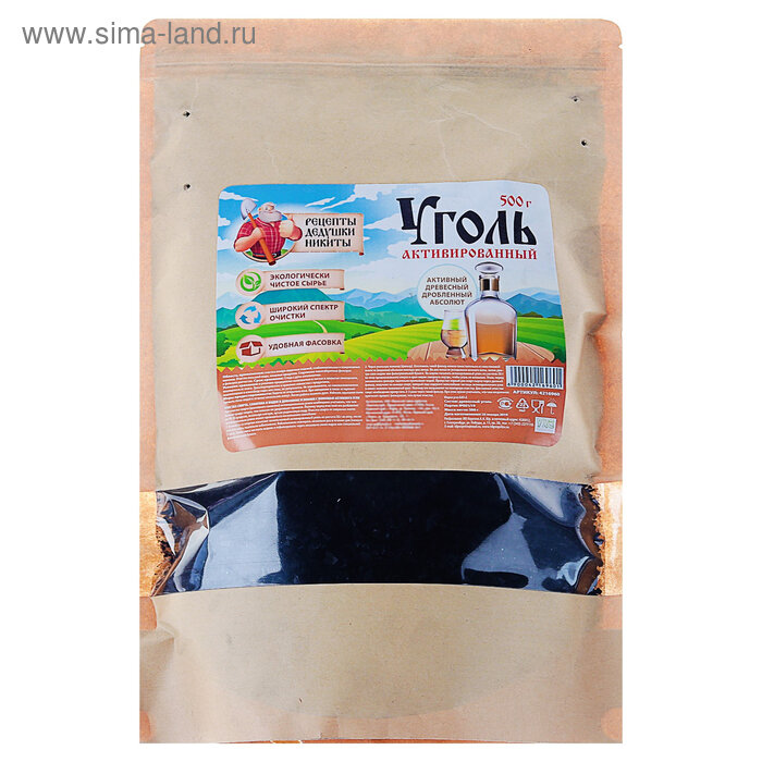 Уголь активированный Абсолют "Рецепты дедушки Никиты" 500 г, 4216960