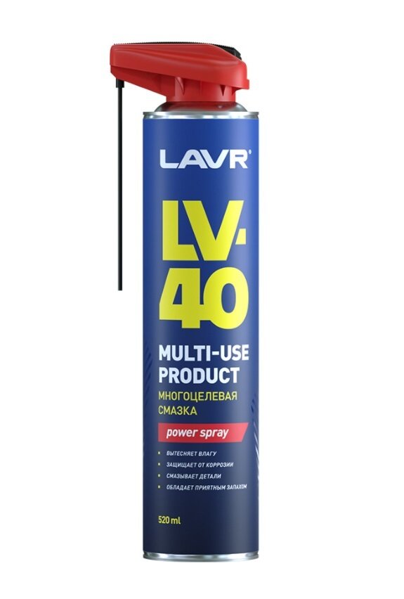 LAVR Смазка многоцелевая LV-40, 520 мл