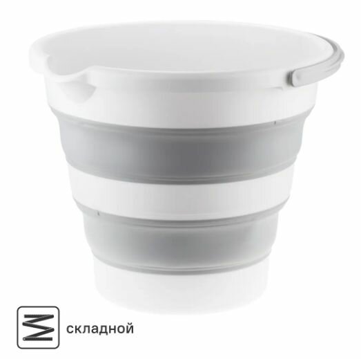 Ведро складное круглое Idea Флекс 10 л полипропилен цвет серый.