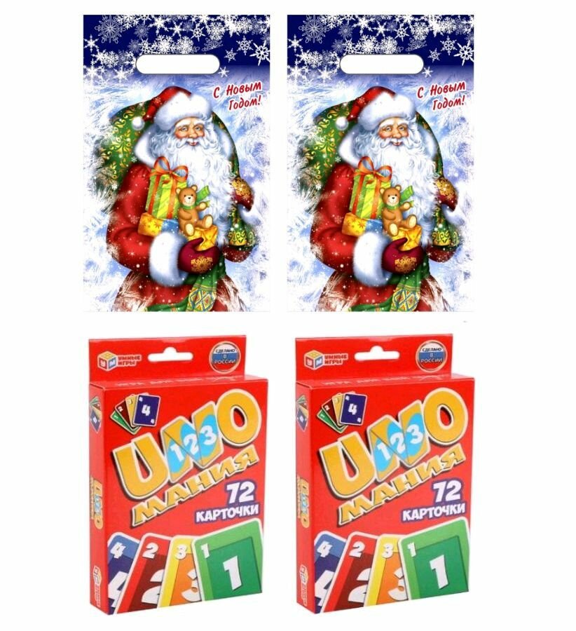 Игра настольная Умные игры "Unoмания". Комплект 2 штуки.+ пакеты. 72 карточки, картонная коробка.