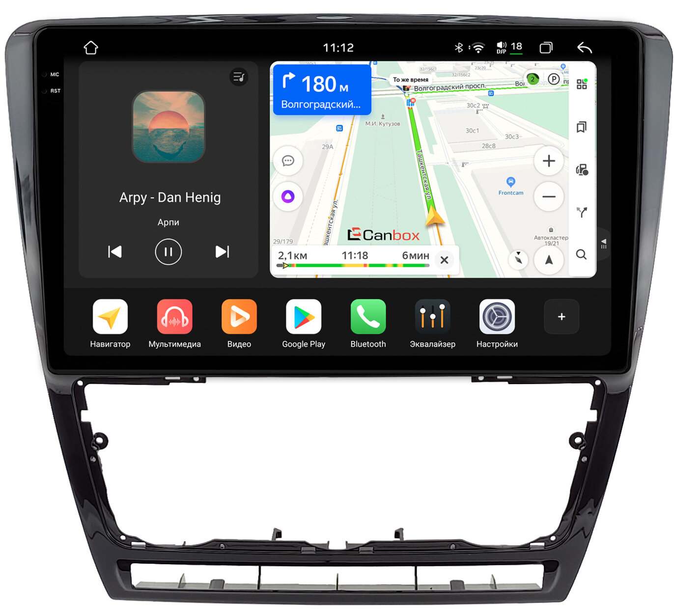 Штатная магнитола Skoda Octavia A5 2004-2013 (черная, глянцевая) Canbox PRO-Line 2K 4255-10-0229 Android 13 (4G-SIM, 12/256, DSP, QLed)
